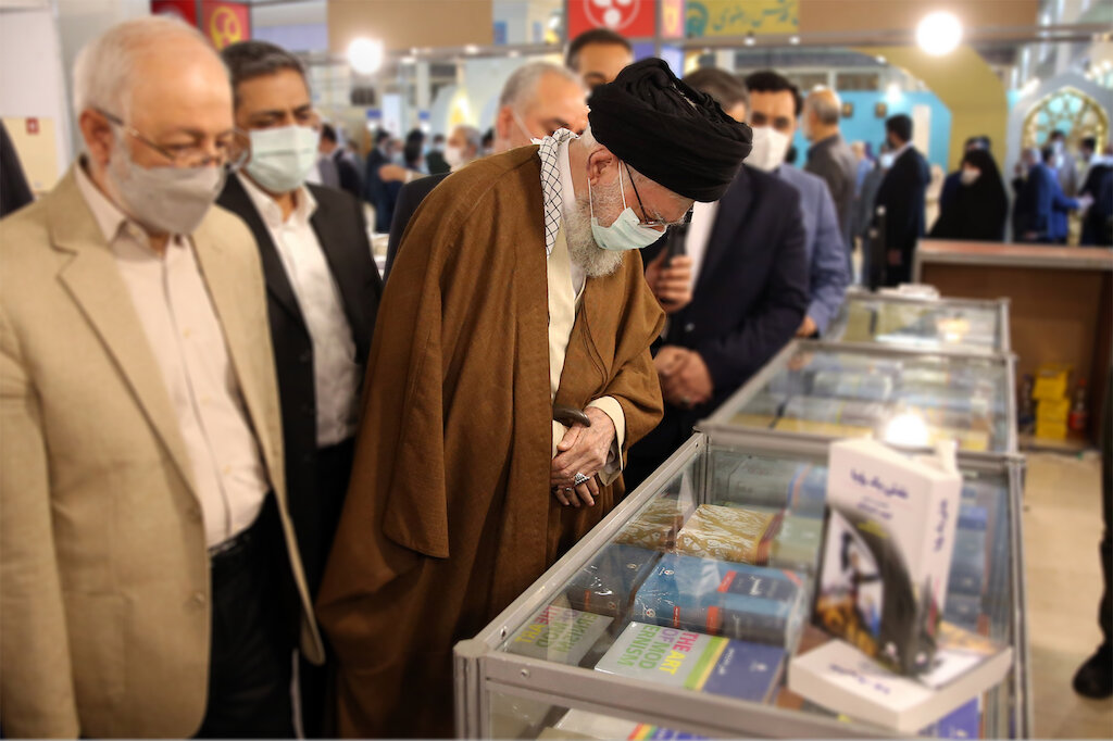 Khamenei.ir - Visiting 34th Tehran International Book Fair